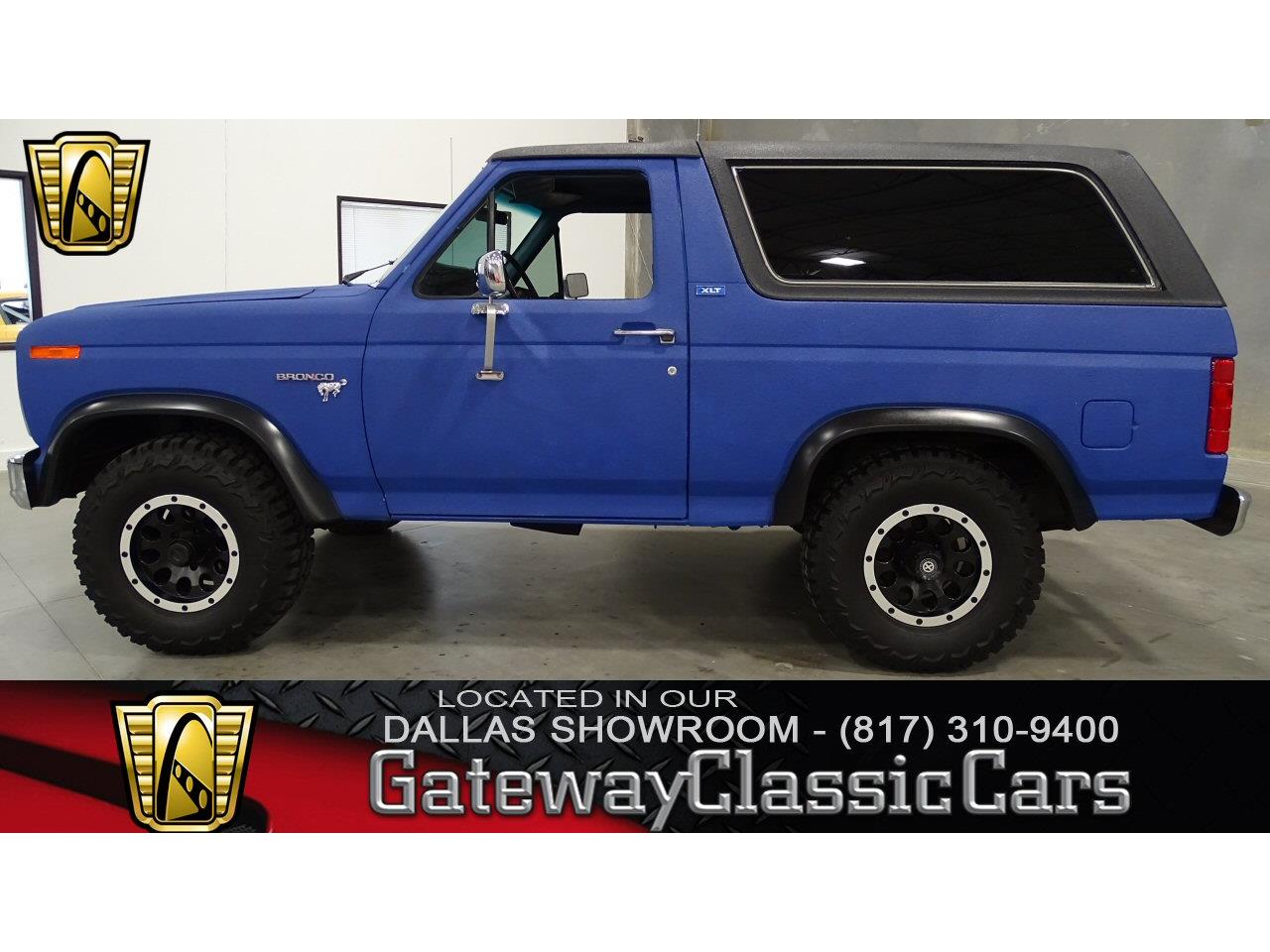 1981 Ford Bronco for Sale | ClassicCars.com | CC-875286