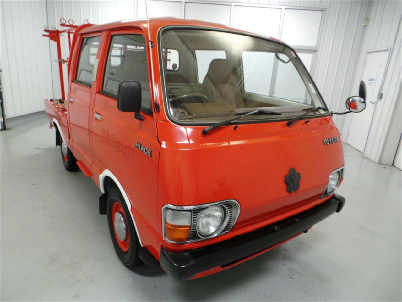 1981 Toyota Hiace for Sale | ClassicCars.com | CC-915185