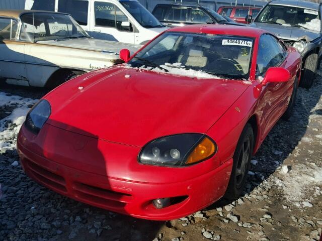 1994 Dodge Stealth for Sale | ClassicCars.com | CC-941179