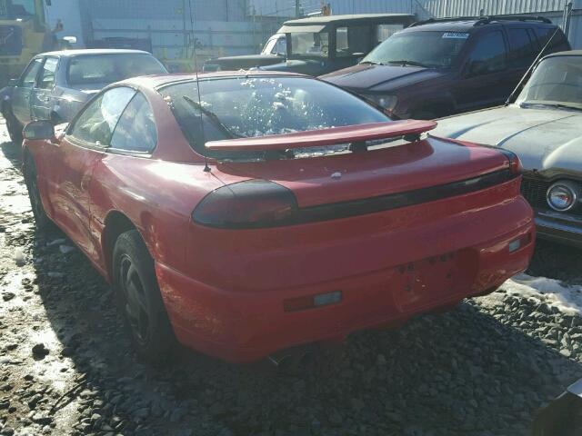 1994 Dodge Stealth for Sale | ClassicCars.com | CC-941179