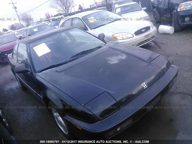 1991 Honda Prelude for Sale | ClassicCars.com | CC-960858
